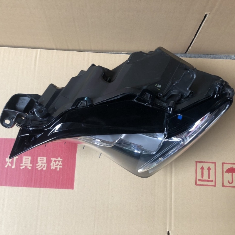 Lexus RC RCF LED headlights