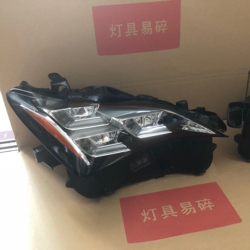 Lexus RC RCF LED headlights