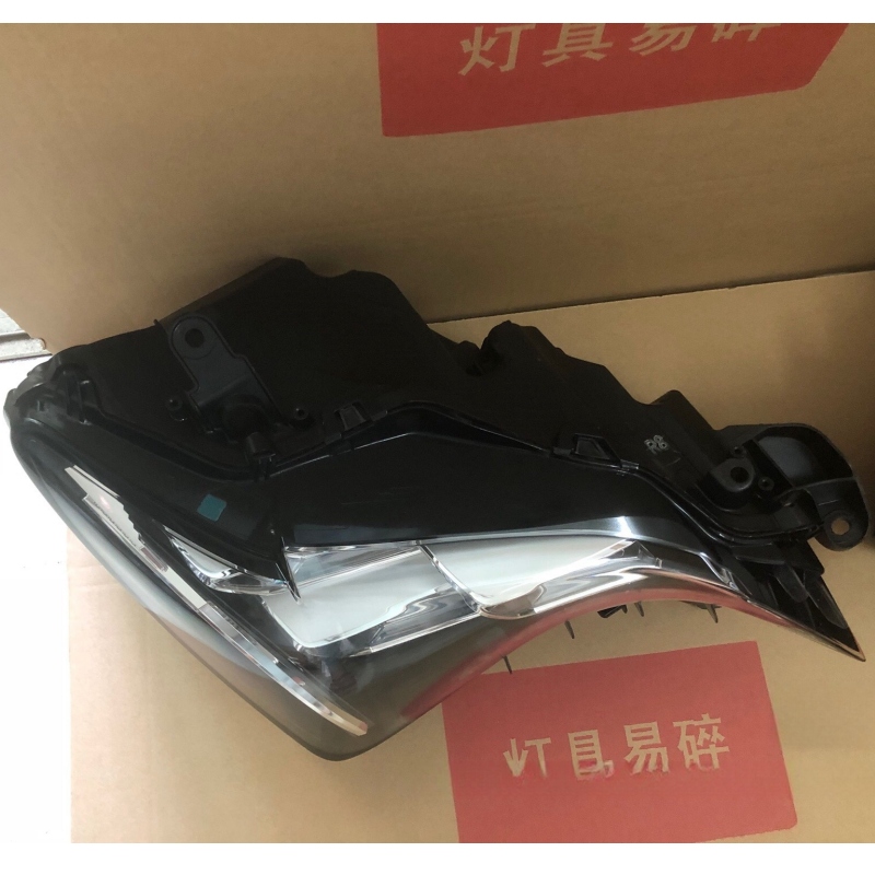 Lexus RC RCF LED headlights